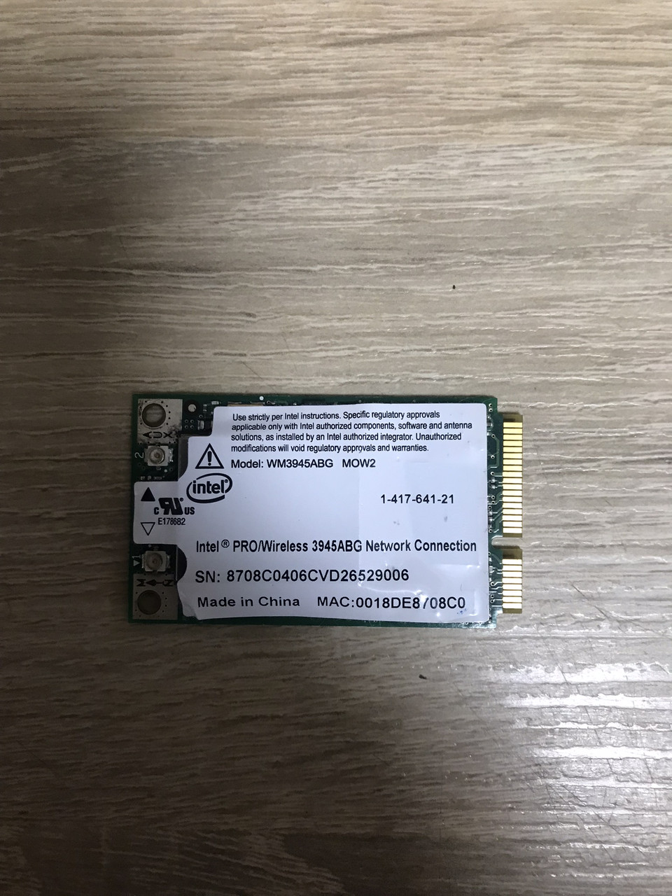 Модуль WiFi адаптер для ноутбука HP Mini 210 DB02941 (ID#2100451816 ...