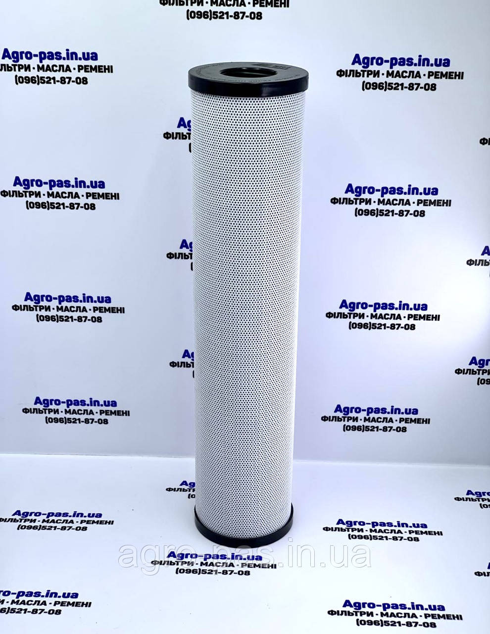 Гидравлический фильтр Claas Scorpion 0013031060, SH74186, 6913059 ...