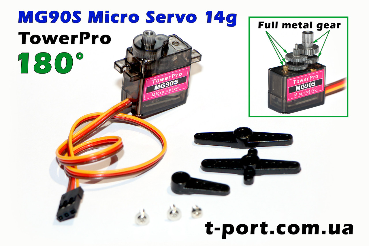 MG90S Micro Servo 14g Tower Pro – Сервопривод 180° (Full metal gear ...