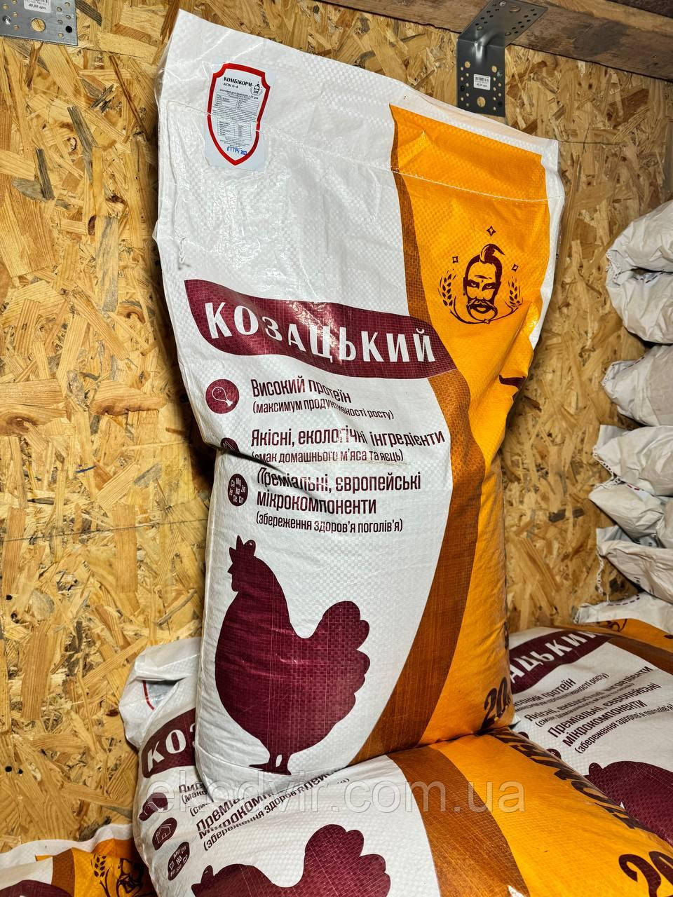 Комбикорм СТАРТ для курей бройлеров Козацький от еко двор стартовый (0 ...