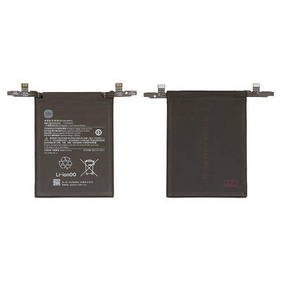 Аккумулятор 60мач | Сравнить цены и купить на Prom.ua