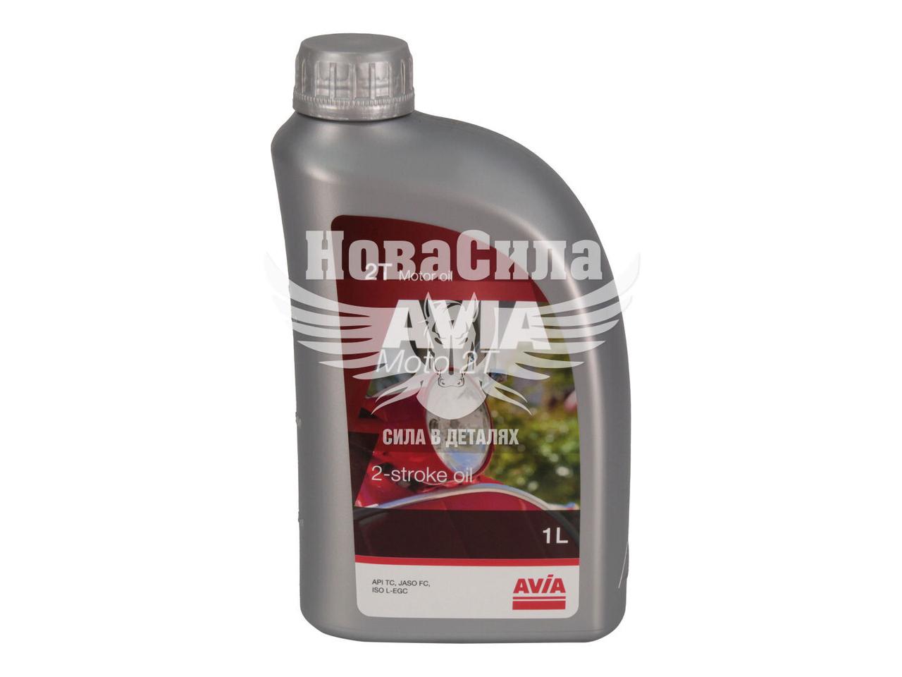 Моторна олива 2-Т (Avia) 2-stroke oil 1л. (PL) (ID#2100732900), цена ...