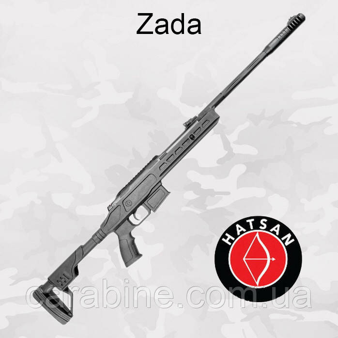 Купити Пневматична гвинтівка Hatsan Zada Хатсан Зада у Києві від компанії Карабін магазин