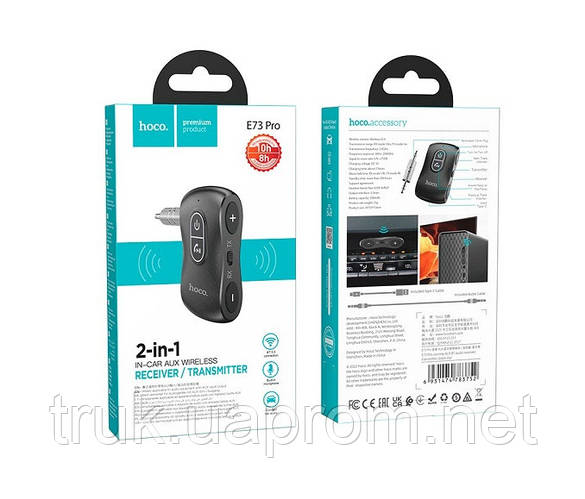 AUX Bluetooth Transmitter Hoco E73 Pro (ID#2101289457), цена: 452.80 ...