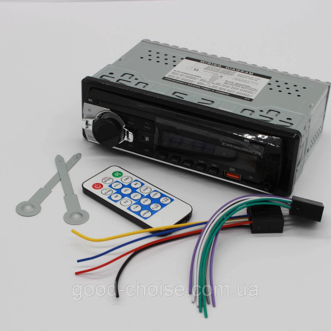 Автомагнитола с Bluetooth, USB, SD и пультом, JSD - 520 / Магнитола в ...