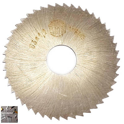 Фреза дисковая отрезная 63 мм - купить недорого на Prom.ua: цены, акции ...