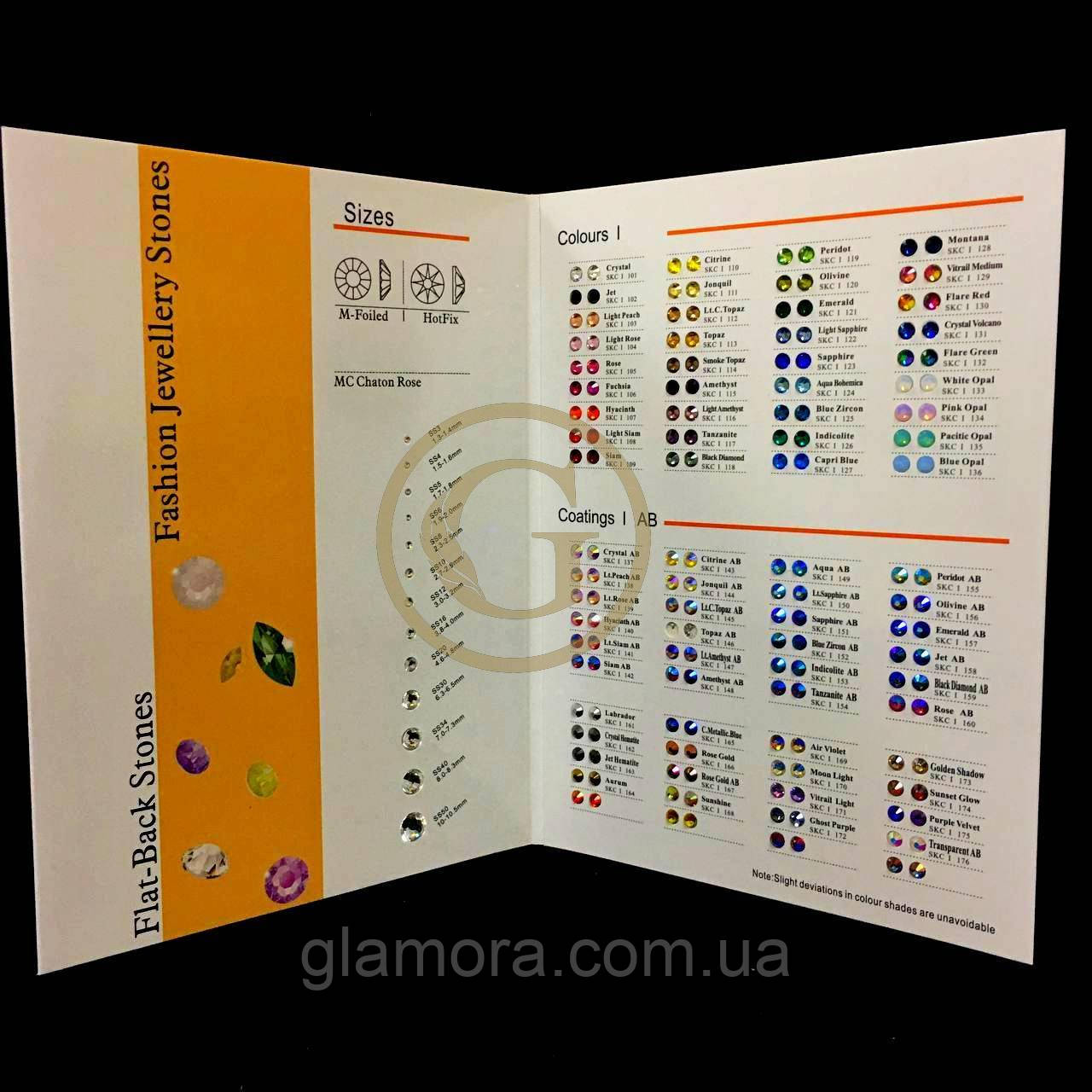 Карта кольорів і розмірів страз DMC Premium (ID#2027444510), цена: 550 ₴, купити на Prom.ua