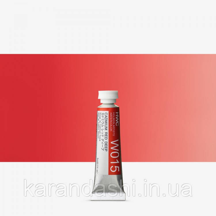 Купити Акварель HOLBEIN HWC W015 Cadmium Red Deep у тубі 5 мл (Японія ...