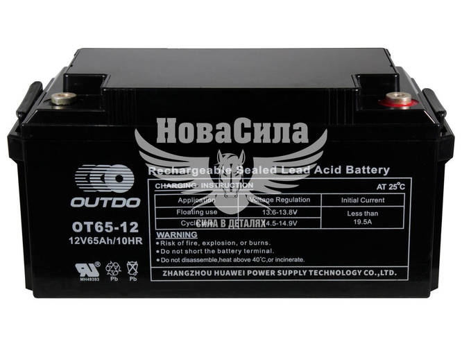 АКБ UPS 12V 65-А/Ч R+ (Outdo) (350х167х173) 12-65 (ID#2101362446), цена ...