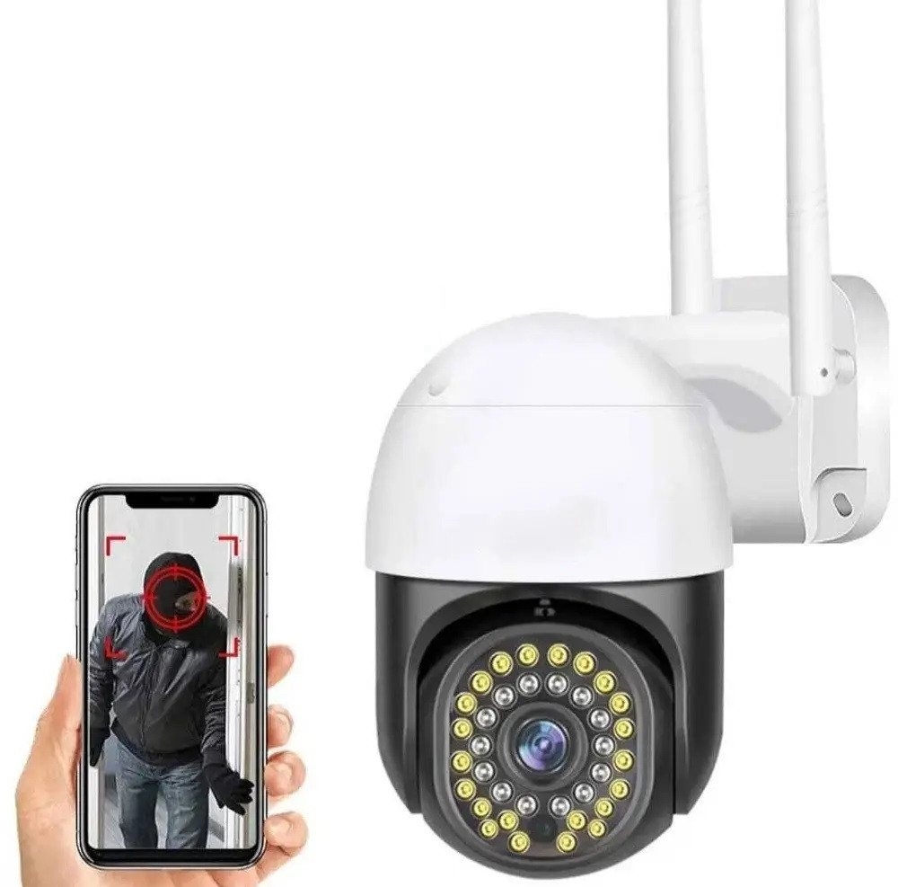 IP WiFi камера V380-Q36 с удаленным доступом уличная + блок питания (ID ...