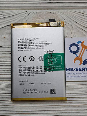 Аккумулятор для Realme 10 Pro | купить недорого, на Prom | Украина