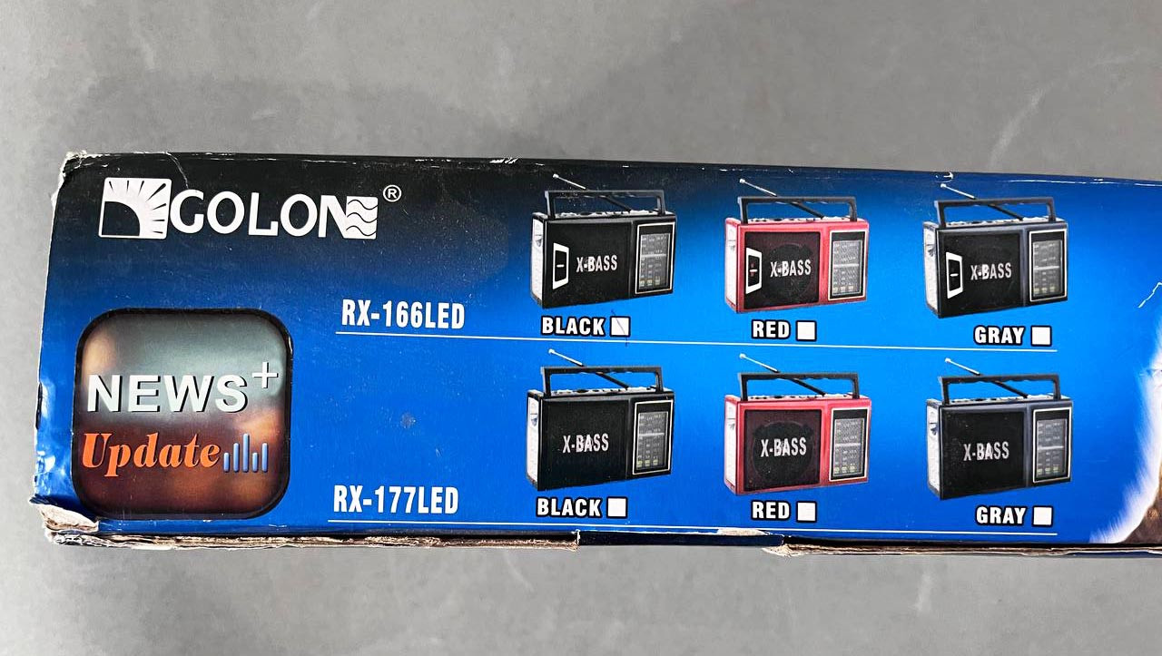 Радиоприемник Golon RX 166 LED Уценка повреждена упаковка (ID ...