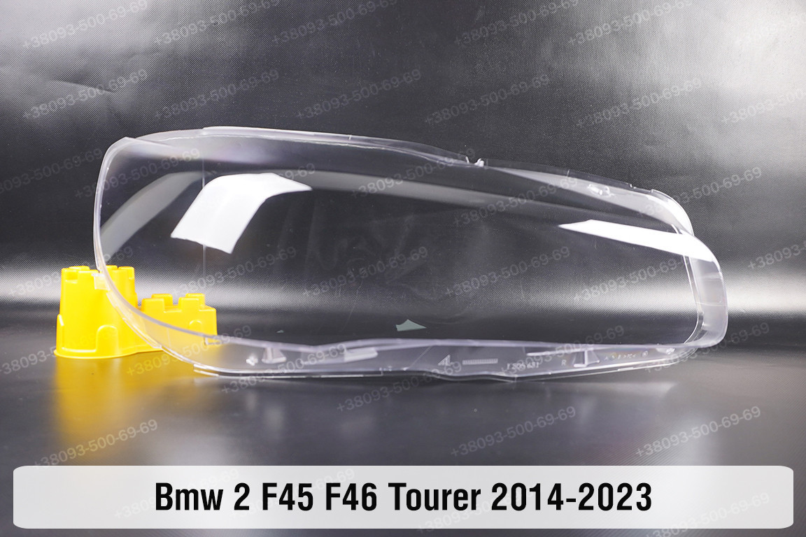 Стекло фары BMW 2 F45 F46 Tourer (2014-2021) I поколение правое (ID ...