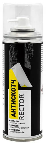 Засіб для видалення наклейок антискотч Rector 200 мл (ID#1583768894), ціна: 90 ₴, купити на Prom.ua