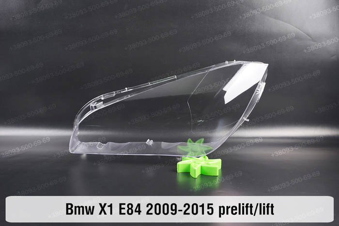 Скло фари BMW X1 E84 (2009-2015) дорест/рест ліве (ID#1172540195), ціна ...
