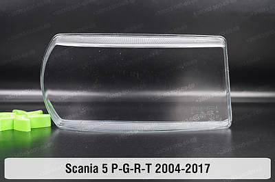 Стекло фары SCANIA R114 | Сравнить цены и купить на Prom.ua