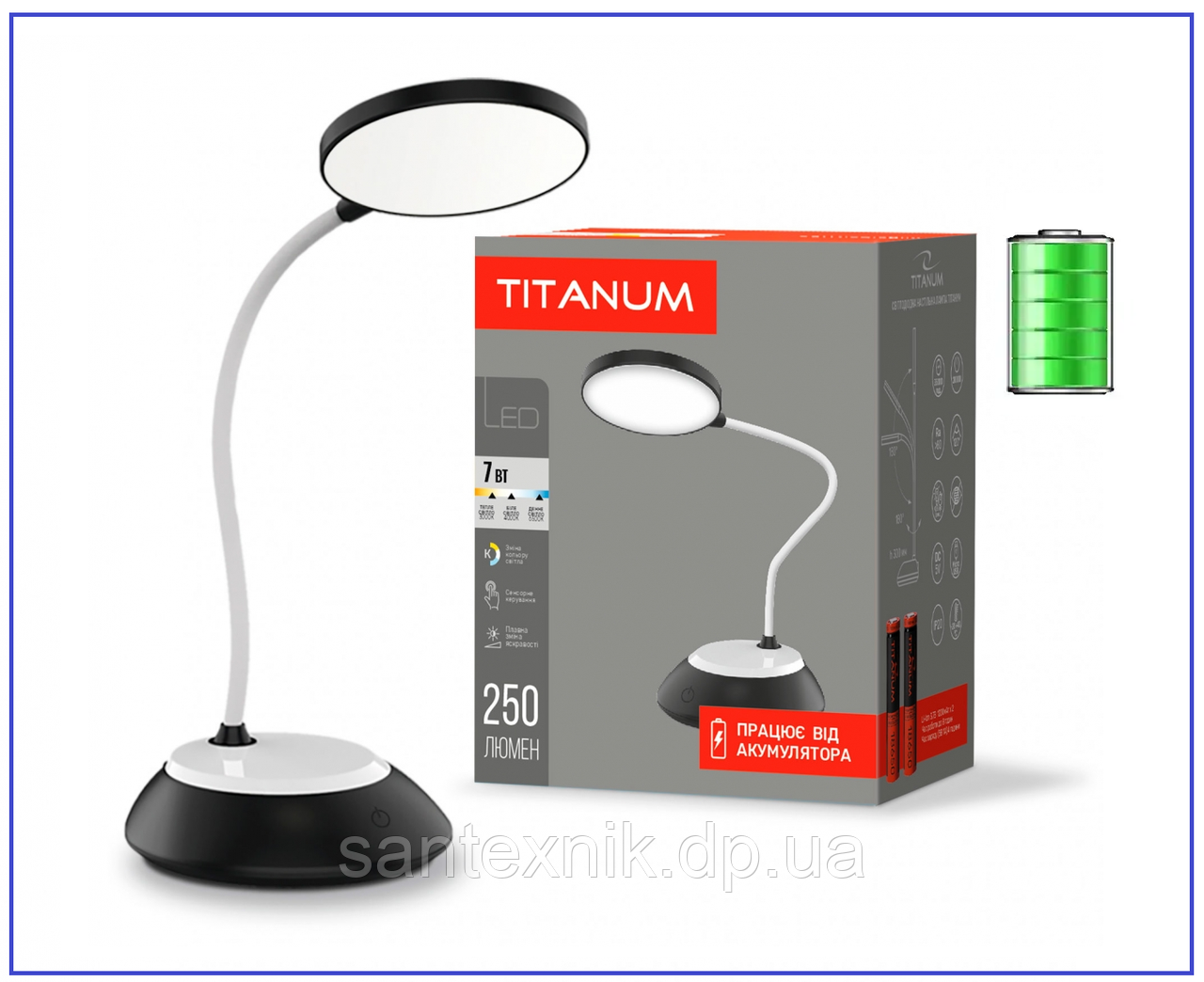 Led лампа настільна з акумулятором Titanum Tltf 022В 7w 3000 6500k Usb Чорна Id 2102681530