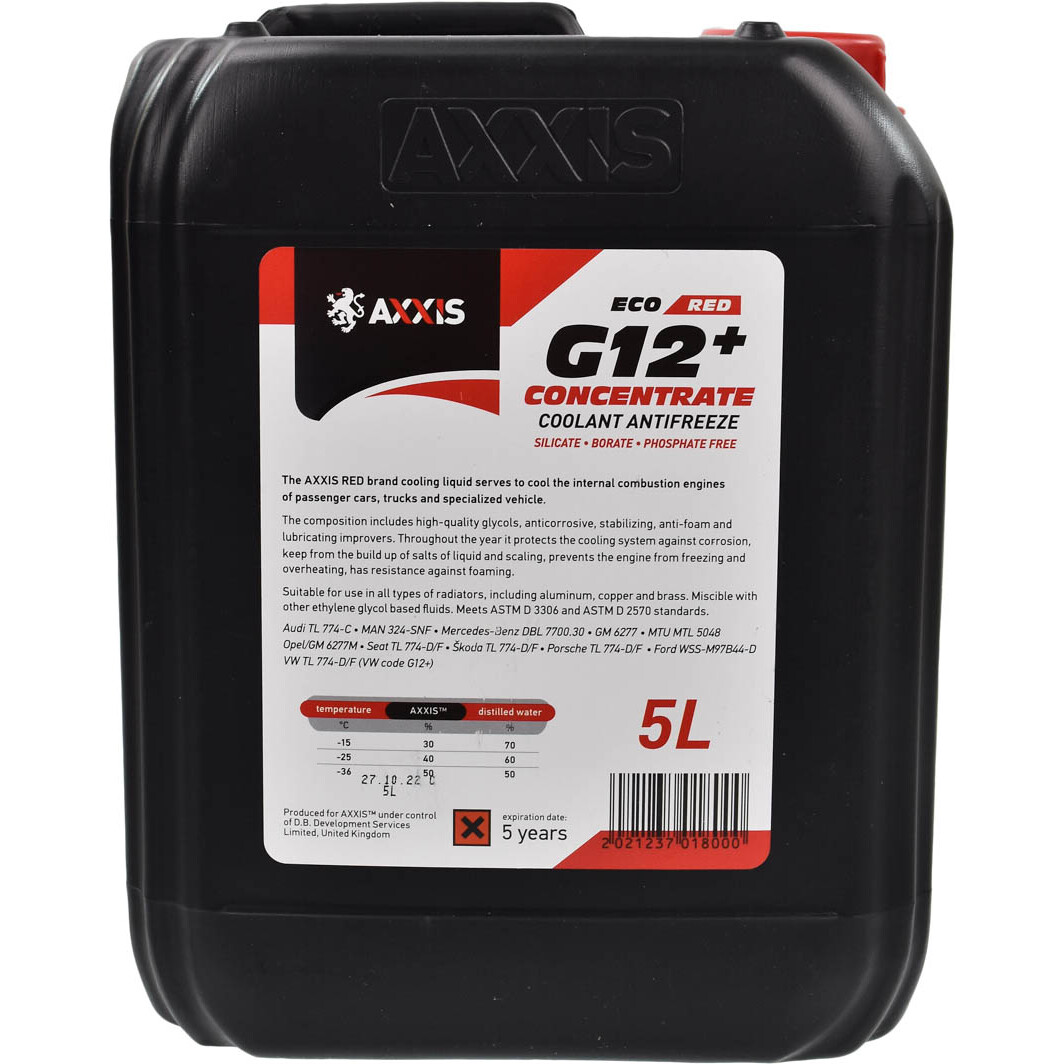 Антифриз концентрат червоний -80 G12+ (5л) Axxis Concentrate ECO AX-P999-G12R ECO5l (ID ...