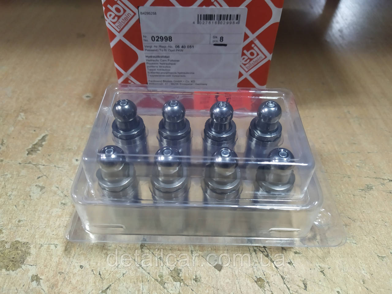 Гидрокомпенсатор (толкатель) на ДЕО Ланос, Нексия 1.5, Шевроле Авео ...