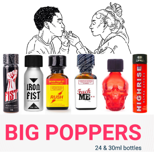 Big Poppers / Великі попперси в Києві від компанії "Попперси / poppers ...
