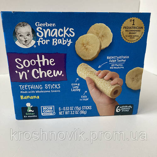 Gerber Teething Sticks Трубочки для прорізування зубчиків із банановим ...