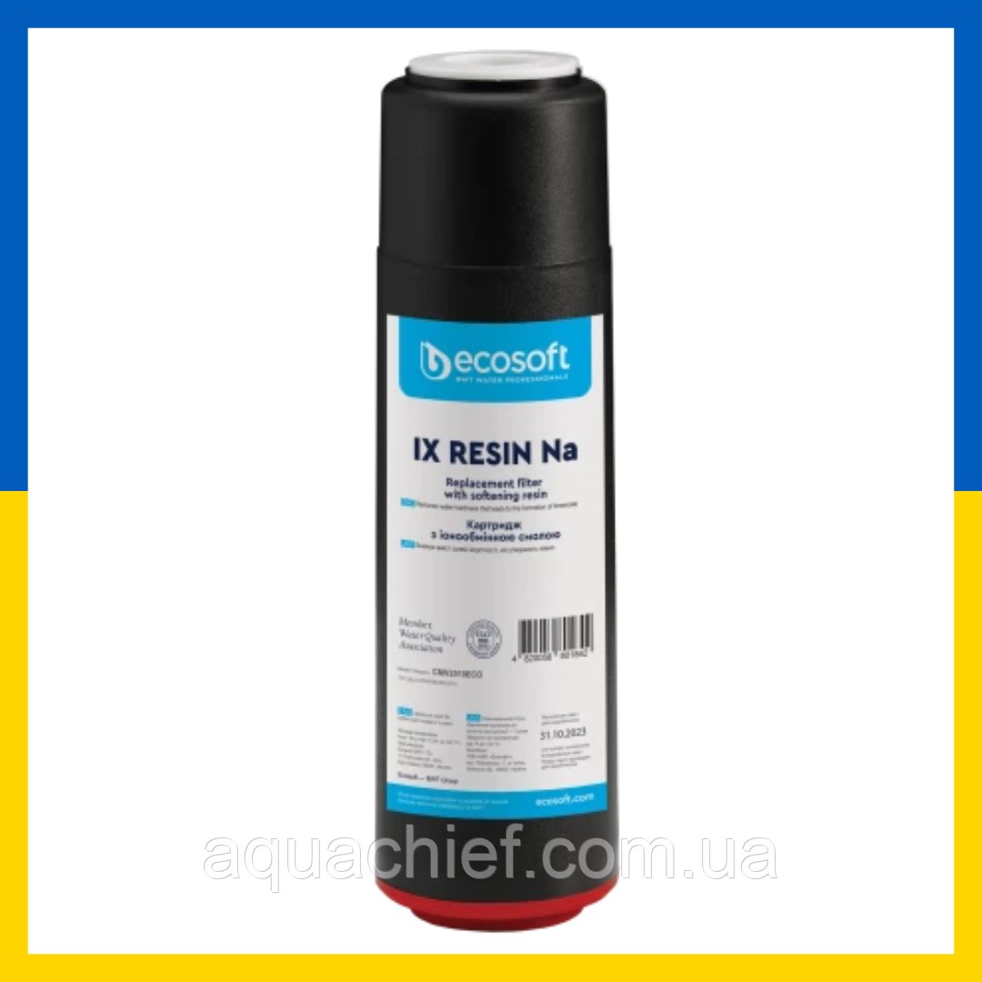 Картридж для пом'якшення води Ecosoft 2,5"х10" CMV2510ECO IX RESIN Na з ...