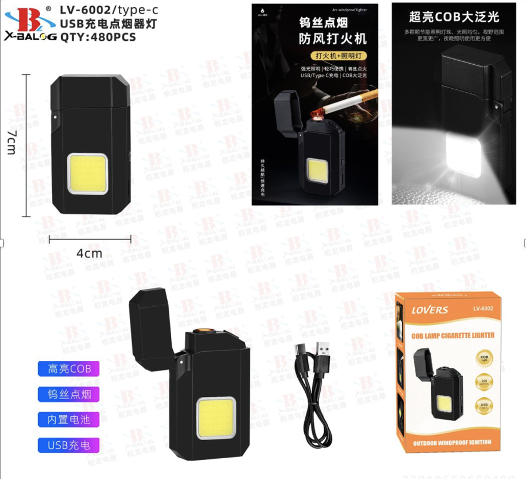 Запальничка спіральна Usb і Led ліхтарик 6002 9075 M8 480 продаж ціна у Києві Запальнички