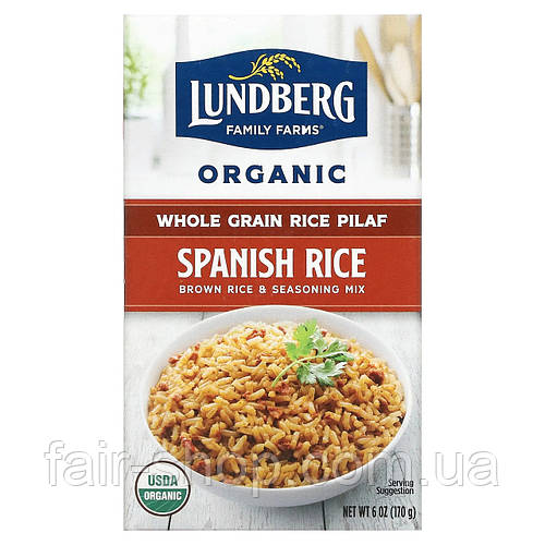 Рис Lundberg, Organic Whole Grain Rice Pilaf, Spanish Rice, 6 oz (170 g ...