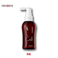 Genosys hr3 matrix hair solution | Сравнить цены и купить на Prom.ua