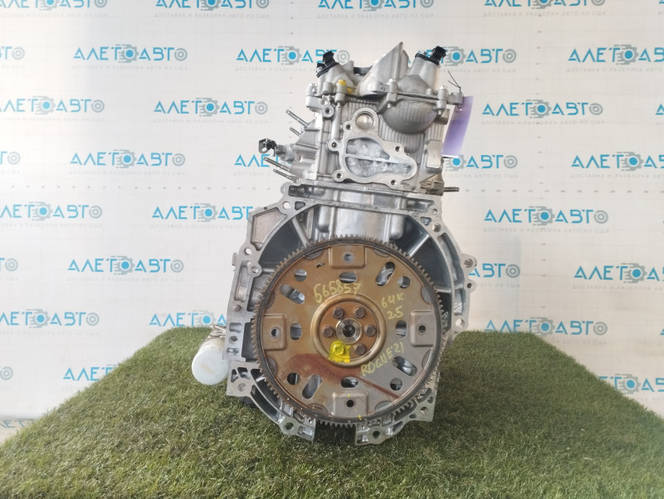 Двигун Nissan Rogue 21-21 2.5 PR25DD, 64к, компресія 12-1212-12 ...