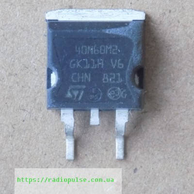 Транзистор g40n60 - купити недорого на Prom.ua: ціни, акції та відгуки ...