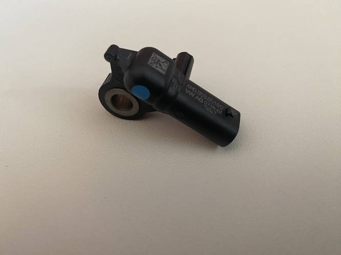 Датчик удару сенсор airbag передній Audi A4 A5 Q7 4M0959651 (ID ...