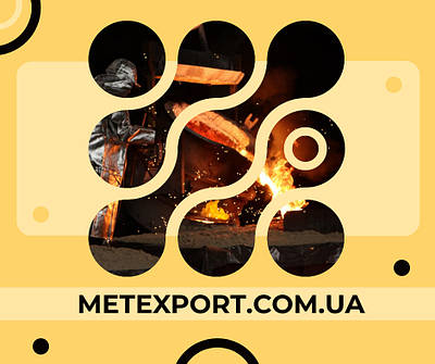 Болванки чугунные | купить недорого, на Prom | Украина