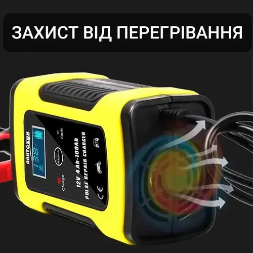 Зарядное устройство для авто аккумулятора Autozyx 12V, 6А, 4-100Ah ...