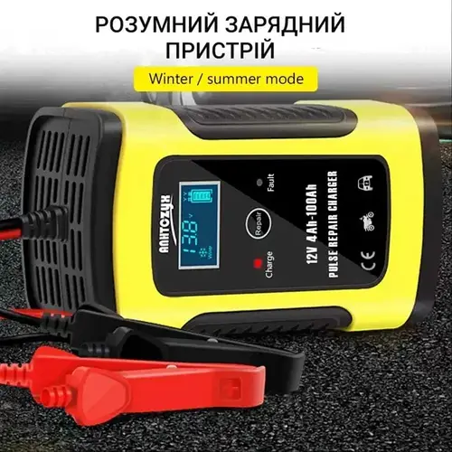 Зарядное устройство для авто аккумулятора Autozyx 12V, 6А, 4-100Ah ...