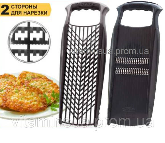 Овощерезка Borner для корейской морковки + Терка Бернер Бебі-Твінс (ID ...