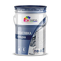 Шпатлевка на водной основе ПФ-002 | купить недорого, на Prom | Украина