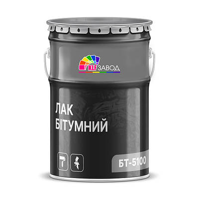 Бт-5100 лак | Сравнить цены и купить на Prom.ua