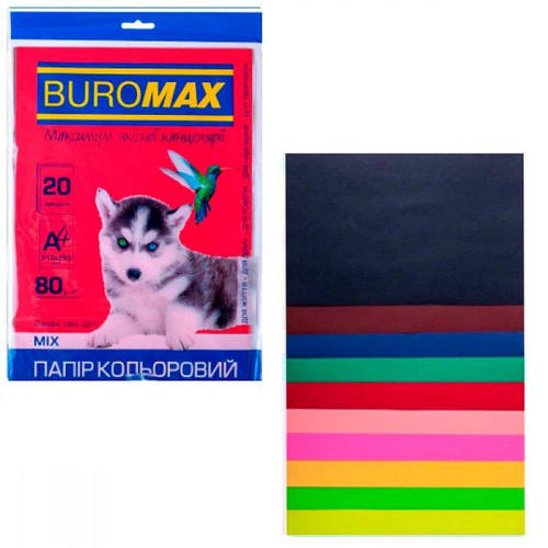 Бумага офисная BuroMAX А4 80 г/м2 (5 х 10/ 50 листов) BM2721050-99 Dark ...