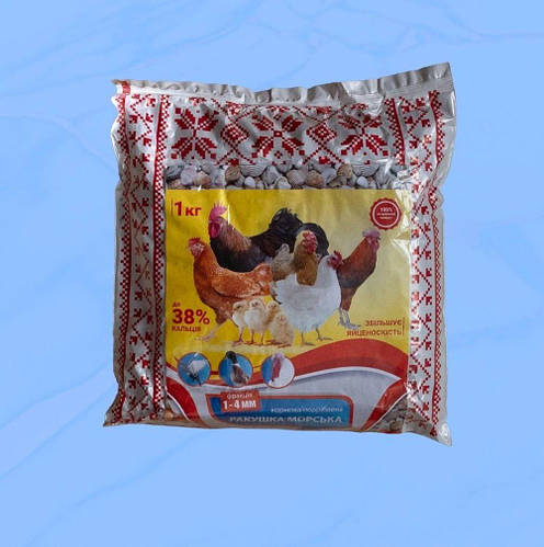 Морська ракушка кормова 1 кг. (1- 4мм) природна мінеральна кормова ...