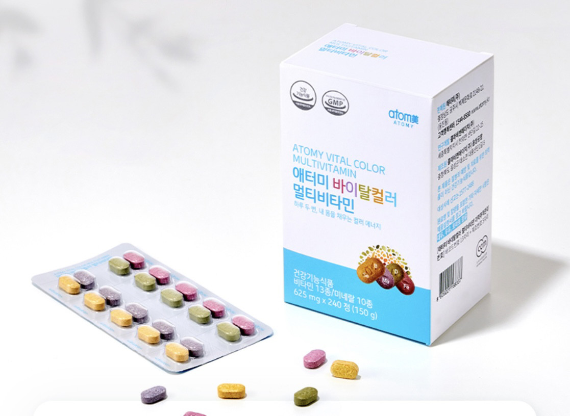 Мультивітамінний комплекс для дорослих 650 мг / 240 шт Color Food ...