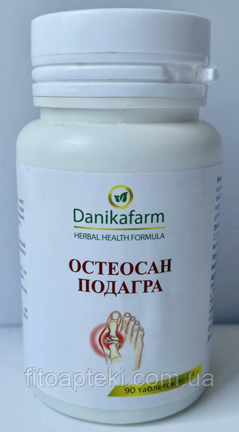 «Остеосан Подагра» (90 таблеток по 0,4 г) (ID#1431477575), ціна: 99 ...
