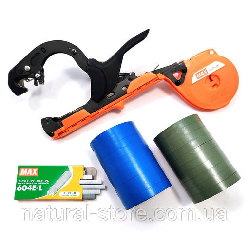 Садовый степлер tapener MAX HT-R1 GUN + Итальянская лента 20шт + Скобы ...