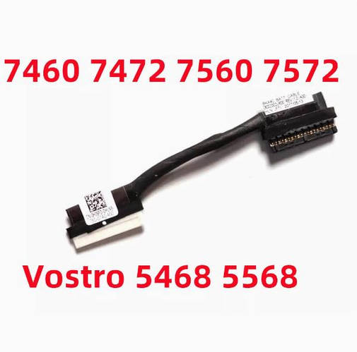 Шлейф подключения аккумулятора Dell Inspiron 7460 7472 7560 7572 Vostro ...