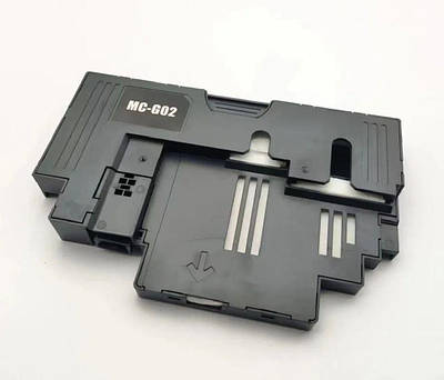 Картридж canon pixma g3411 - купить недорого на Prom.ua: цены, акции и ...