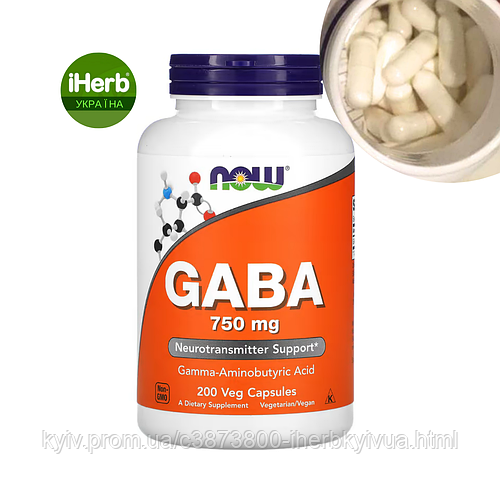NOW Foods, GABA (ГАМК), 750 мг, 200 вегетаріанських капсул (ID ...