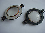 мембрана для драйверов (пищалок) CELESTION T4528 DIAPHRAGM CD1-1740 ...