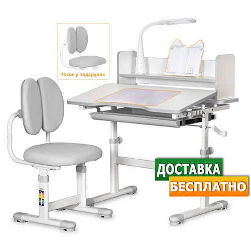 Дитяча зростаюча стіл-парта і стілець для школяра учня | ErgoKids BD-24 ...