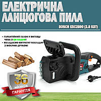 Электропила bosch esc2800 | Сравнить цены и купить на Prom.ua