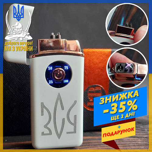 Зажигалка аккумуляторная Delux Турбо USB, Газовая зажигалка подарочная ...